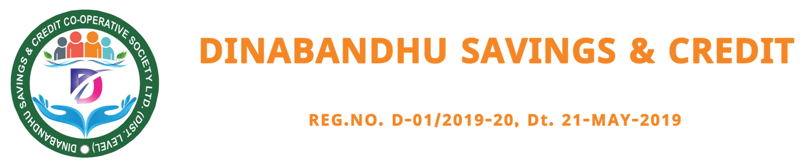 EMI Calculator – DINABANDHU SAVINGS & CREDIT CO-OPERATIVE SOCIETY LTD.